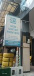 New United Printers (No:4, Blue Sector, Block A), baskı hizmetleri  Islamabad'dan