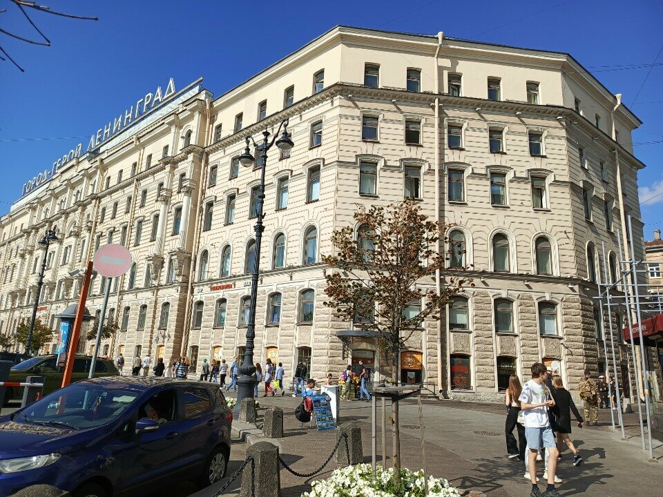 Güzellik merkezi ekipmanları Ortodent Peterburg, Saint‑Petersburg, foto