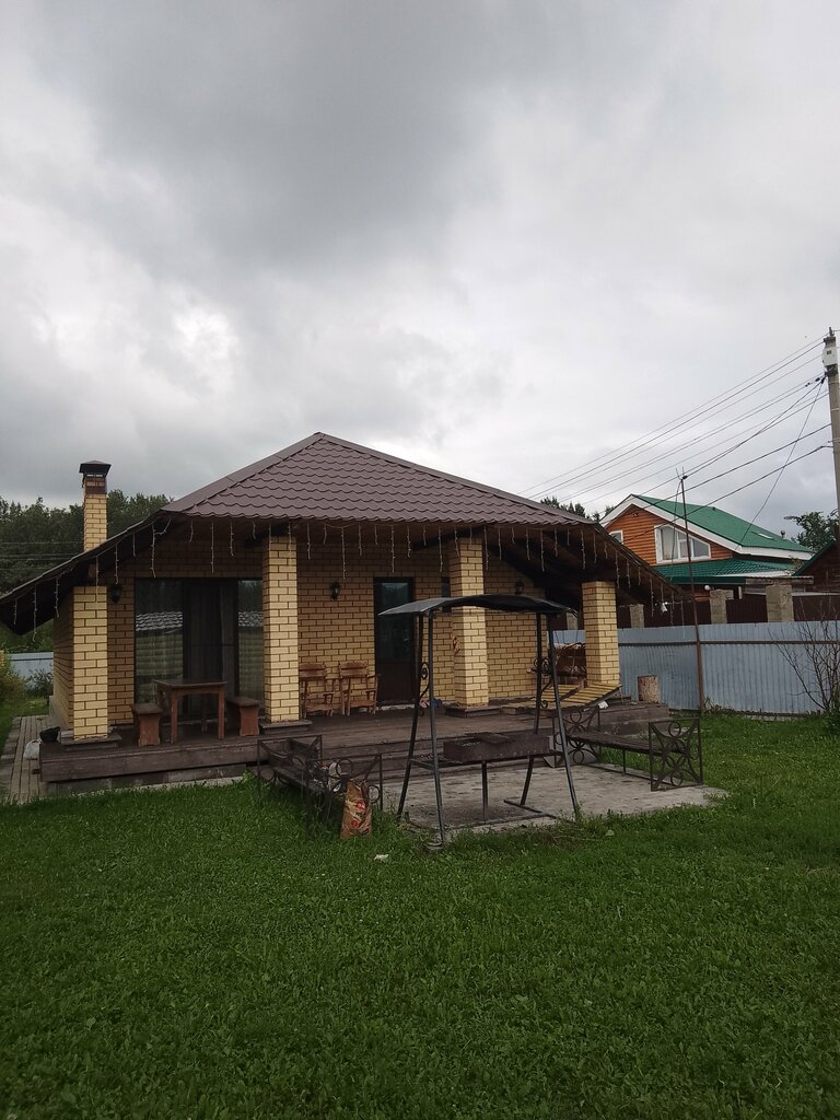 Konuk evi Гостевой дом, Tataristan, foto