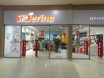 Siberina (Sovetskaya ulitsa No:205/2), giyim mağazası  Biysk'ten