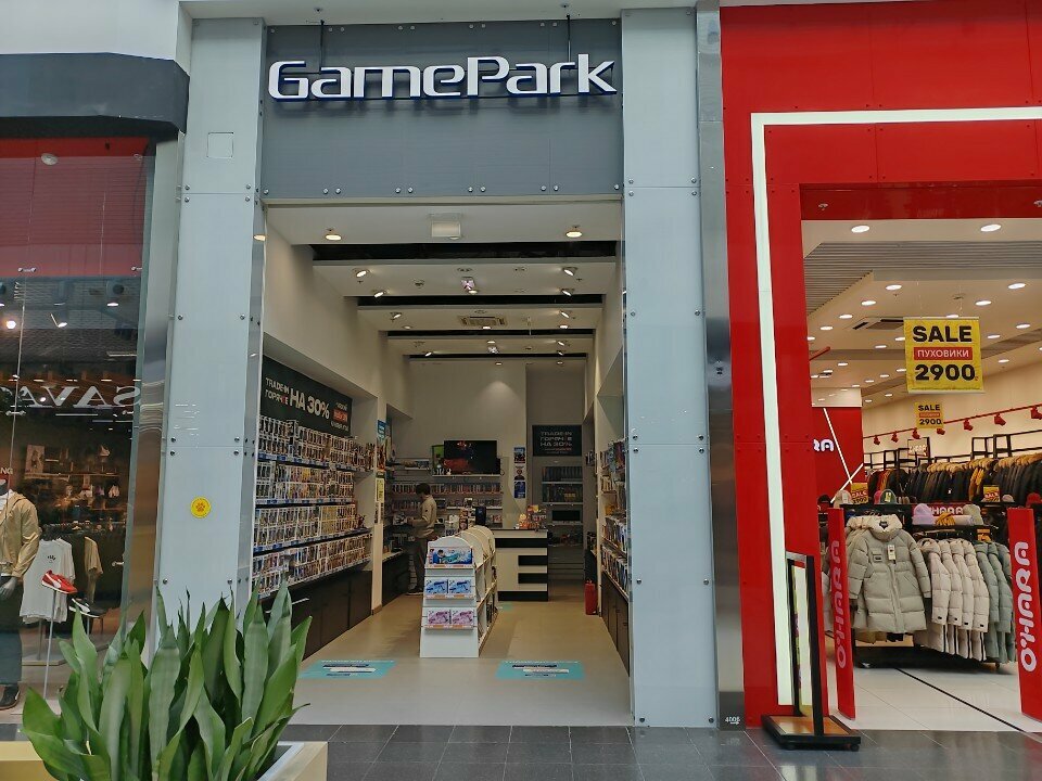 Oyun ve oyun konsolu firmaları GamePark, Novosibirsk, foto