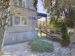 Tsentr nezavisimoy otsenki i yuridicheskoy pomoshchi (Komarova Stret No:135), i̇nşaat ekspertizi  Çeliabinsk'ten