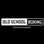 Old School Boxing (Raduzhnaya Street No:6), spor kulüpleri  Moskova'dan