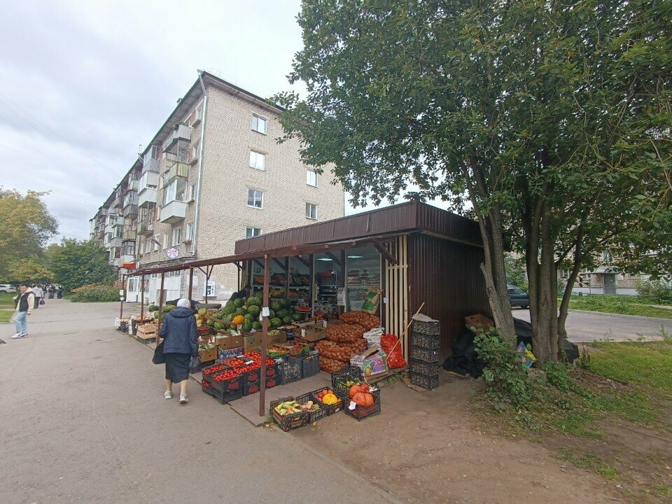 Manavlar Мир фруктов, Perm, foto