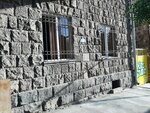 Triada (Sundukyan Street No:20), bilişim firmaları  Erivan'dan