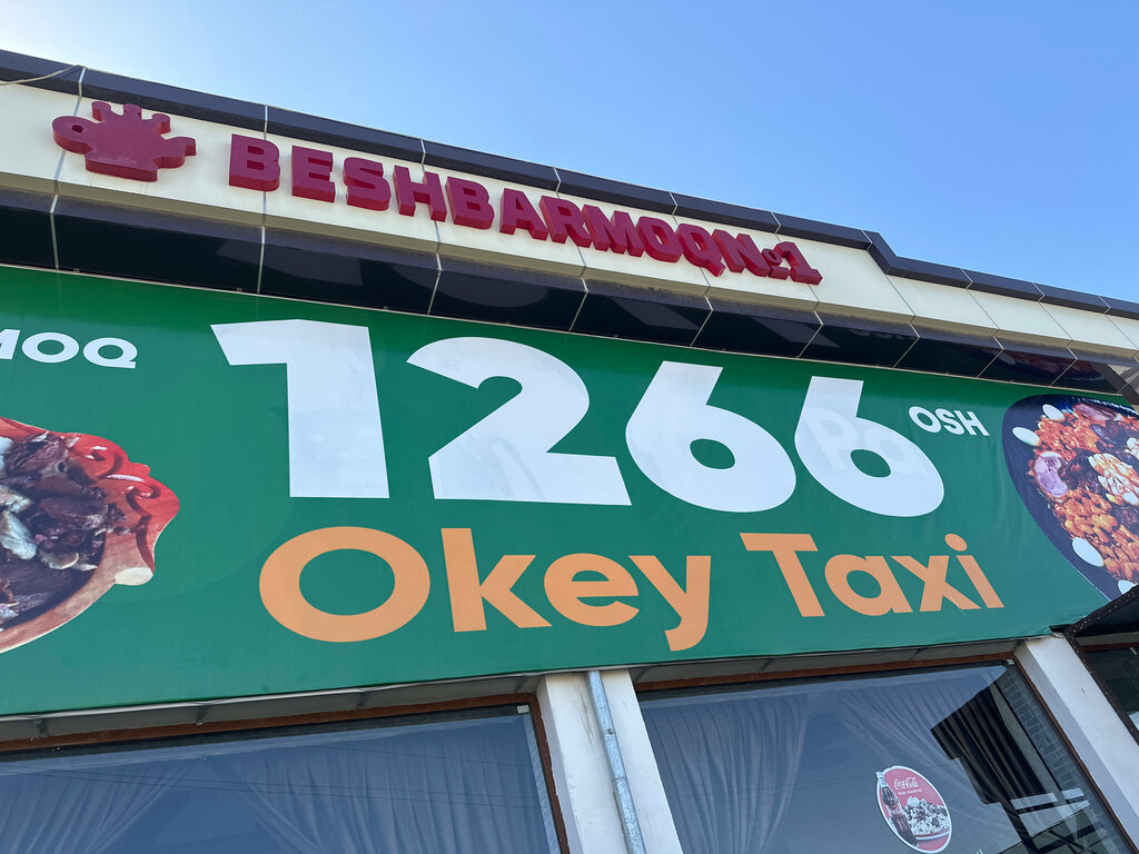 Restoran Beshbarmaq, Karakalpakistan, foto