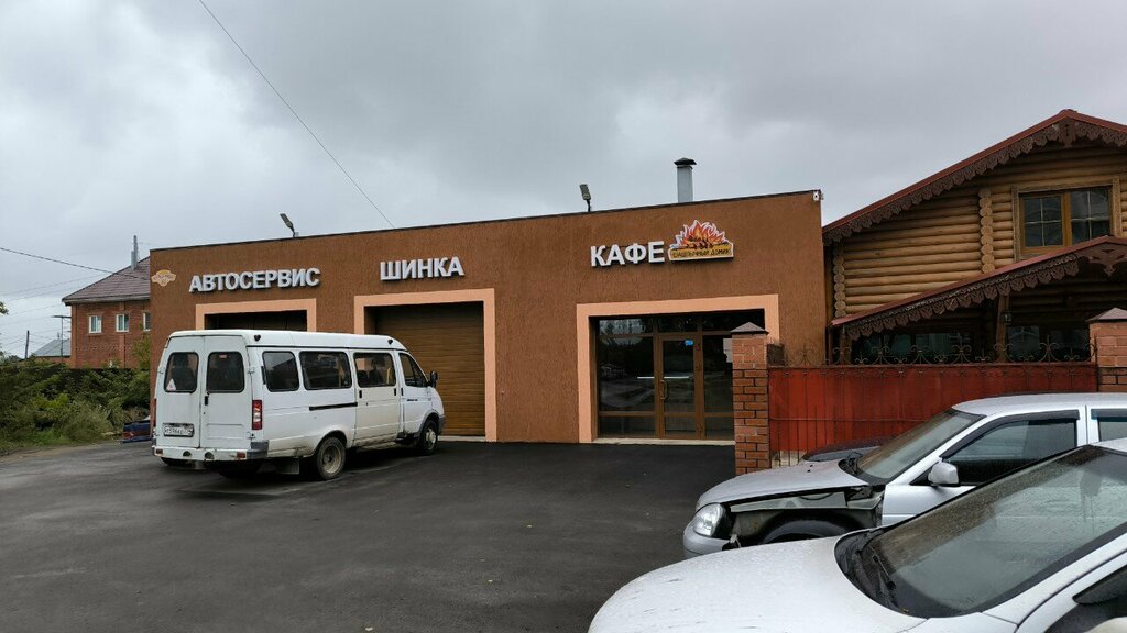 Kafe Шашлычный домик, Çeliabinsk, foto