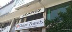 Umar Travel (No:3, Blue Sector, Block R), seyahat acenteleri  Islamabad'dan