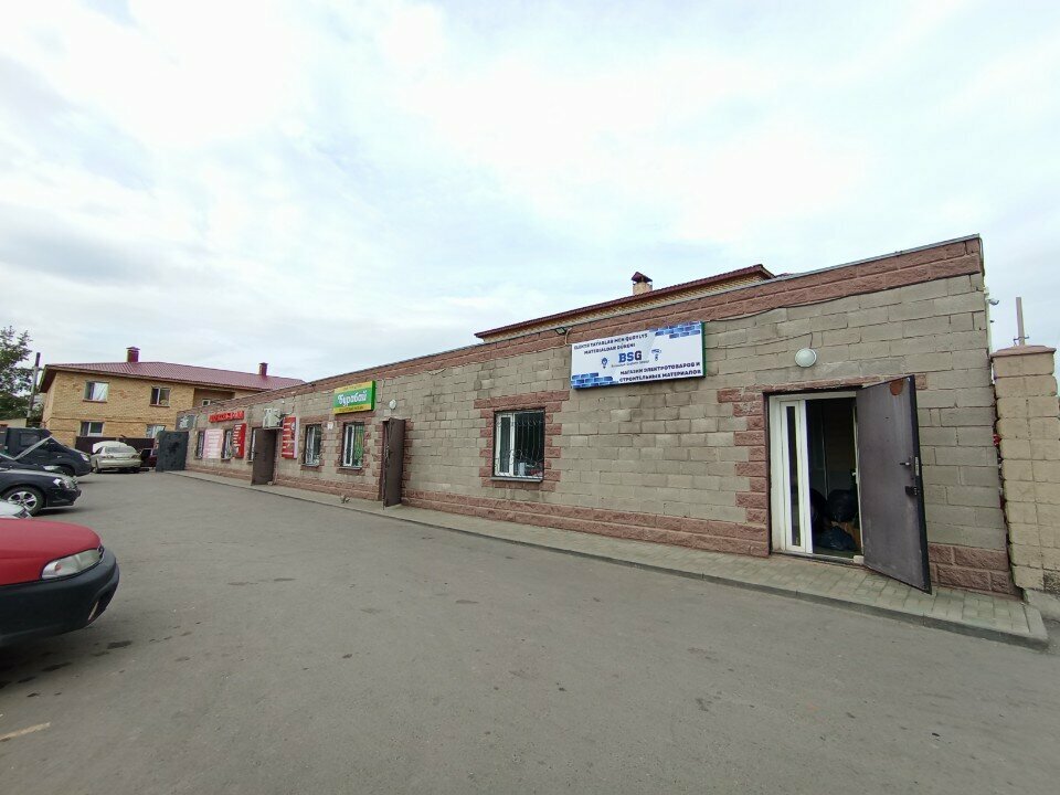 Market Burabay, Astana, foto