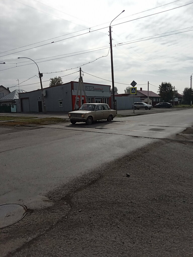 Market Добрый, Kemerovo, foto
