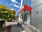 IКассир (Kulikova Street No:65В), ödeme terminali  Astrahan'dan