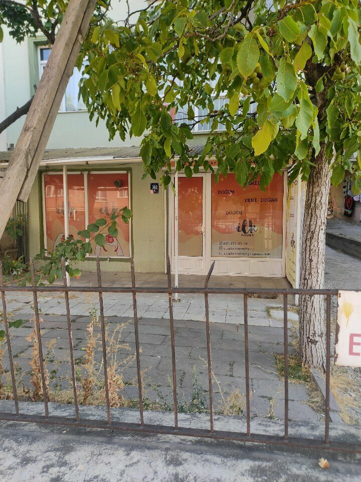 Müzik okulları ve konservatuarlar İlk Müzik Eğitimi, Ankara, foto