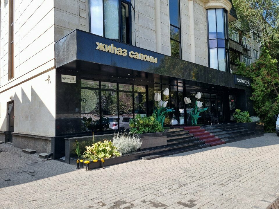 Mobilya mağazaları Roche Bobois, Almatı, foto