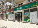 Oba 4 Market (Heydər Əliyev prospekti No:35E, Ganja), pazarlar ve çarşılar  Gence'den