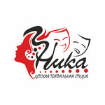 Nika (Потёмкинская улица No:19), sahne sanatları okulu  Simferopol'dan (Akmescit'ten)