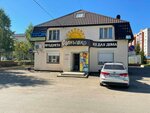 Солнышко (No:16/1, 34-y mikrorayon), market  Oktiabrski'den