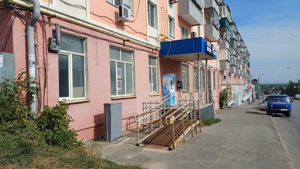 Para transferleri Unistream, Lipetsk, foto
