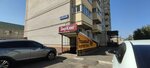 БирКинг (Solntsevskaya ulitsa No:14), bar  Orel'den