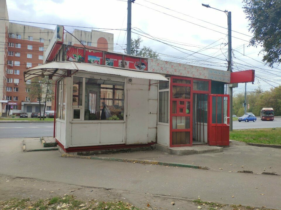 Manavlar Овощи и фрукты, Nijni Novgorod, foto