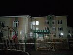 Детский сад № 11 Шатлык (ulitsa Voinov-Internatsionalistov No:36), anaokulları  Menzelinsk'ten (Minzele'den)