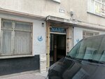 Nasip Apartmanı (İhsaniye Mah., San Sok., No:4, Selçuklu, Konya), apartman kompleksi  Konya'dan