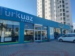 Efes Yapı (Huzurevleri Mah., Türkmenbaşı Blv., No:13/A, Çukurova, Adana), yapı mağazası  Adana'dan