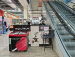 Magic_Coffee_Life (Mendeleyeva Street No:137к4), al götür kahve  Ufa'dan