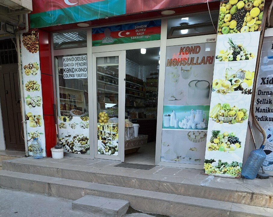 Manavlar Meyve-terevez, Bakü, foto