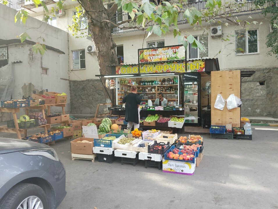 Manavlar Овощи и фрукты, Novorossiysk, foto