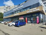 Почта России (ulitsa Salavata Yulayeva No:23Б), parsel otomatı  Çeliabinsk'ten
