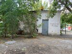 Повысительная насосная станция (ulitsa Sovetskoy Militsii No:31В), mühendislik altyapısı  Astrahan'dan