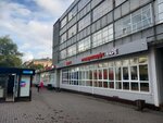 МТС, платежный терминал (Rizhskiy Avenue No:16), ödeme terminali  Pskov'dan