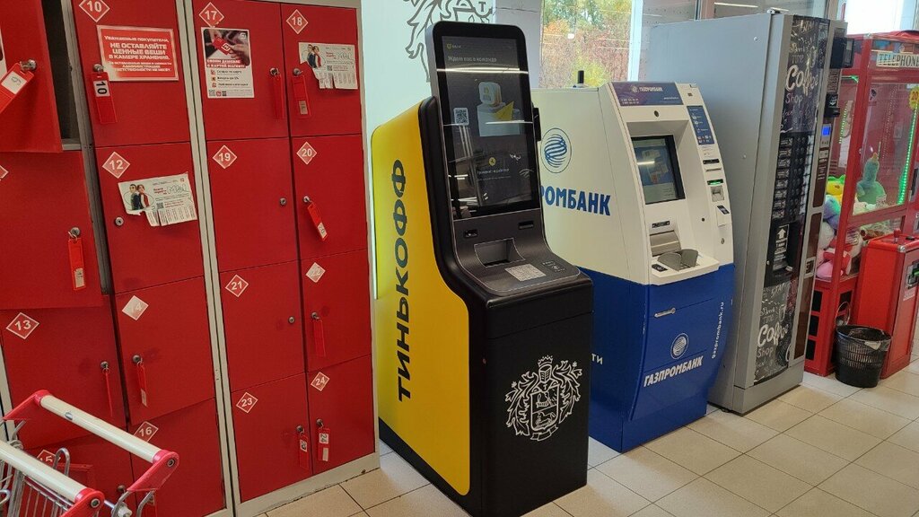 ATM'ler Т-Банк, Omsk, foto