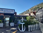 Harbour Restaurant (Antalya, Alanya, Çarşı Mah., Rıhtım Cad., 17), restoran  Alanya'dan