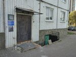 Центр Здоровой Семьи (Altufyevskoye Highway No:102В), tıp merkezleri ve klinikler  Moskova'dan