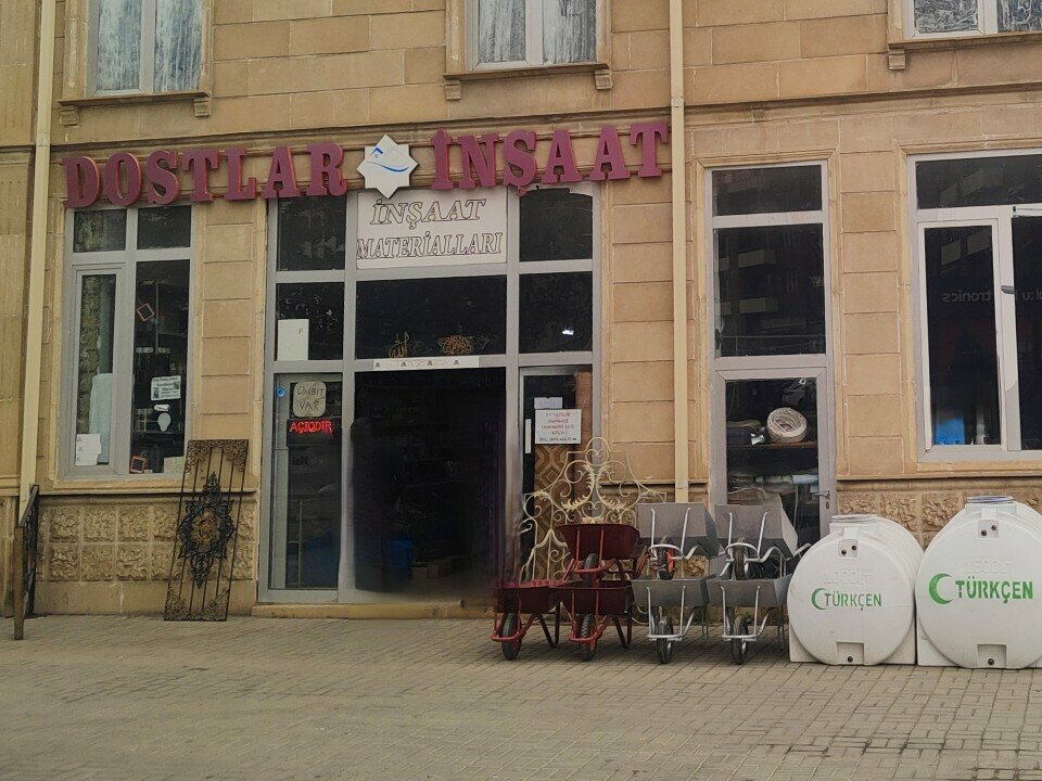 Yapı mağazası Dostlar İnşaat, Gence, foto