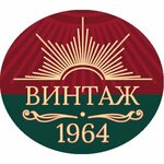 Vintage 1964 (Marshala Biryuzova Street No:4к1), antikacı dükkanları  Moskova'dan