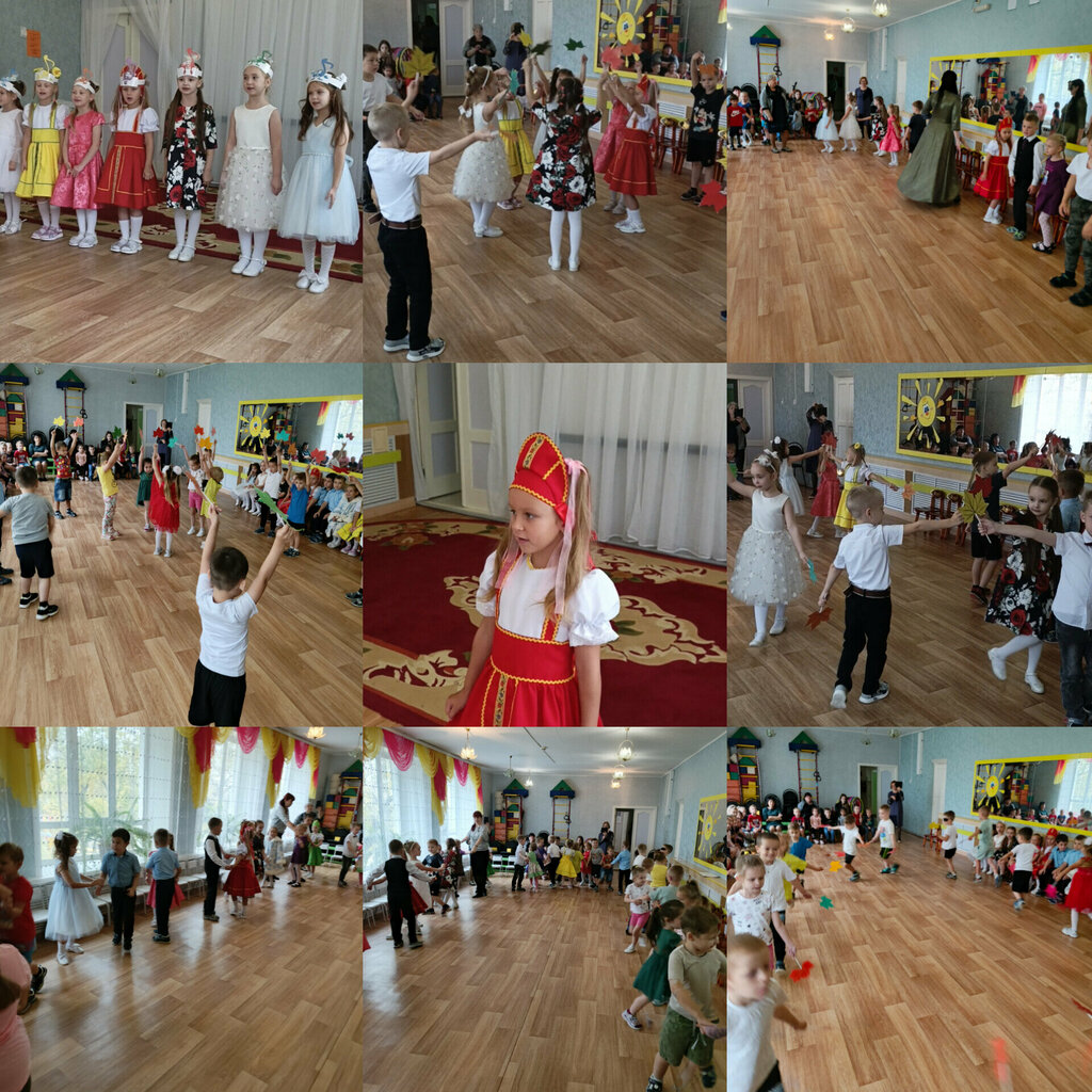 Anaokulları Детский сад № 4, Yahudi Özerk Bölgesi, foto