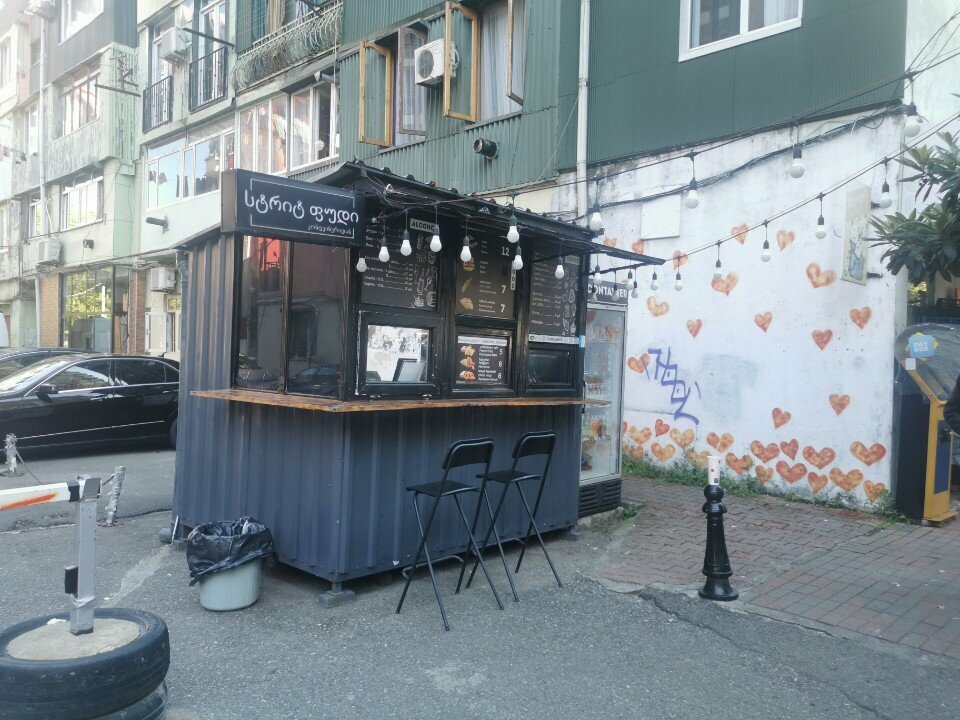 Fast food ფუდის ტრიტ, Batum, foto