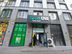 Foodvill (Kúltegin kóshesi No:21), süpermarket  Astana'dan