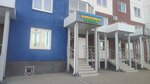 Сантехника электрика крепеж (Pishchevoy pereulok No:16к1), banyo ve klozet mağazaları  Orel'den