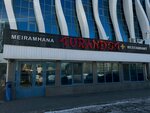 Bolognese Turandot (Kereı Jáne Jánibek Handar kóshesi No:18), restoran  Astana'dan