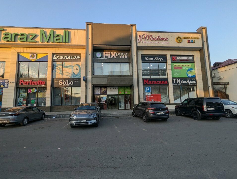 Giyim mağazası Stilnyashki_taraz, Taraz, foto