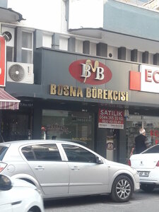 Bosna Börekçisi (İzmir, Karşıyaka, Ali Alp Böke Cad., 107B), kantin, yemekhane  İzmir'den