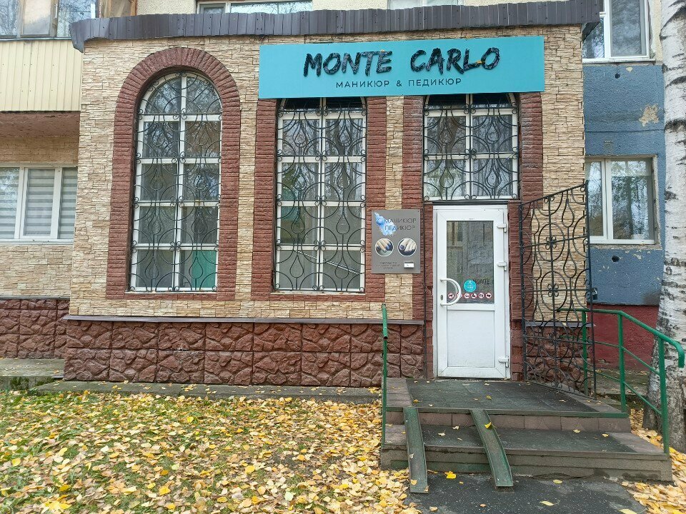 Manikür-pedikür Monte Carlo, Nijnevartovsk, foto