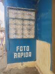 Gráfica (Luanda Province, Municipality of Luanda, Madeira), fotoğraf hizmetleri  Loanda'dan