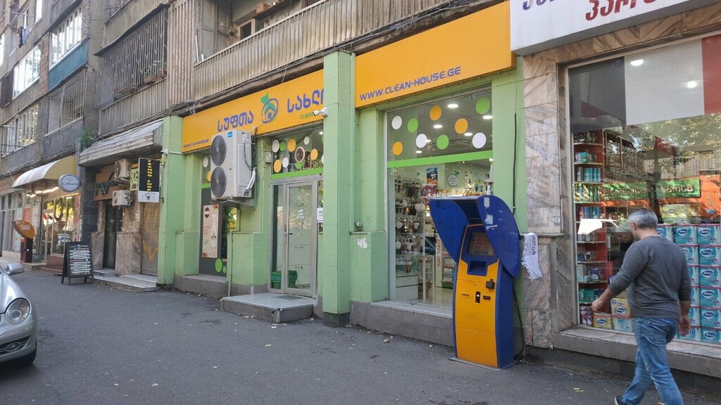 Ev temizlik ürünleri სუფთა სახღი, Tiflis, foto
