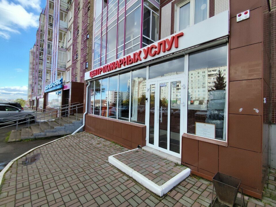 Yangın önleyici sistemler Красноярский центр пожарных услуг, Krasnoyarsk, foto