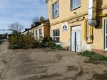 ЛакииДуб (2nd Molokova Drive No:9к3), kerestecilik  Penza'dan