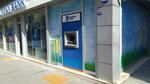 BurganBank ATM (Cumhuriyet Blv., No:140/1A, Konak, İzmir), atm'ler  İzmir'den